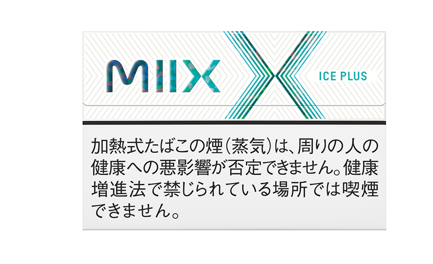 lil HYBRID（リルハイブリッド）とは？フレーバー・使い方・値段│DR. STICKコラム