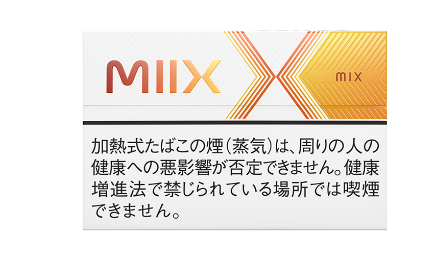 lil HYBRID（リルハイブリッド）とは？フレーバー・使い方・値段│DR. STICKコラム